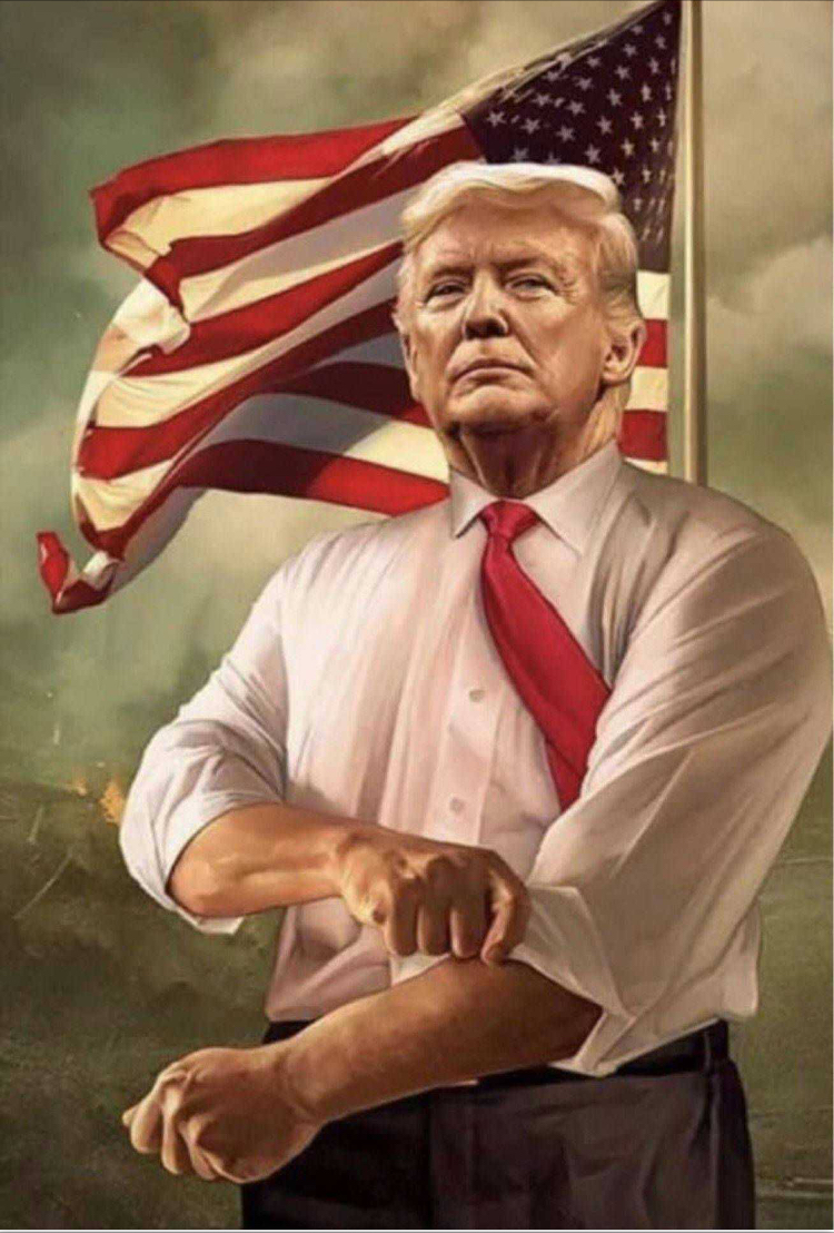 Portrait of The President Of The United States Donald J. Trump – Leaf ...